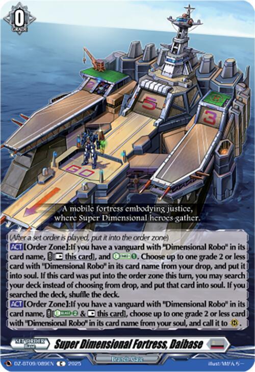 Super Dimensional Fortress, Daibase - DZ-BT09: Super Brave Detonation ...
