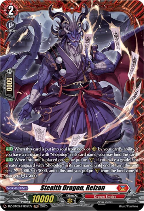 Stealth Dragon, Reizan (FR) - DZ-BT09: Super Brave Detonation ...
