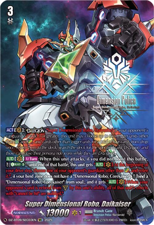 Super Dimensional Robo, Daikaiser (SEC) - DZ-BT09: Super Brave Detonation - Cardfight Vanguard ...
