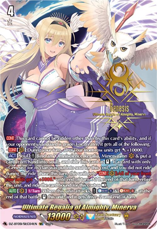 Ultimate Regalia of Almighty, Minerva (SEC) - DZ-BT09: Super Brave Detonation - Cardfight ...