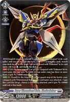 Super Dimensional Robo, Shadowkaiser (SR) - DZ-BT09: Super Brave ...