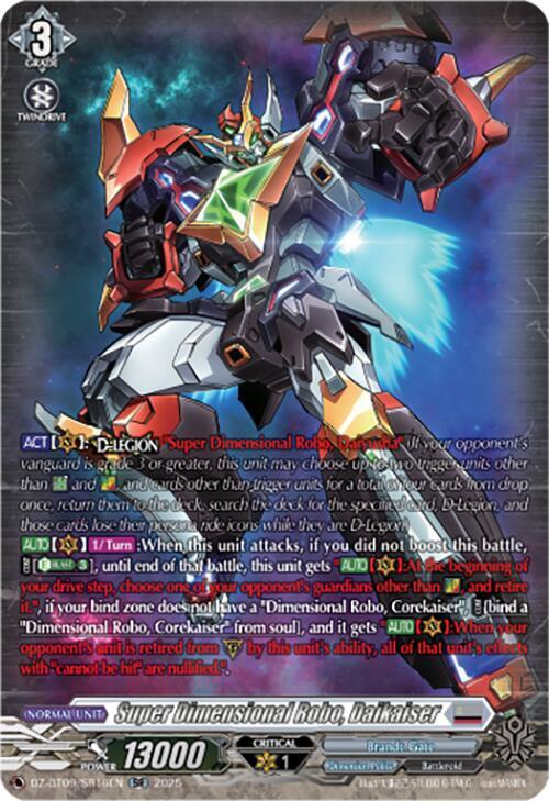 Super Dimensional Robo, Daikaiser (SR) - DZ-BT09: Super Brave Detonation - Cardfight Vanguard ...