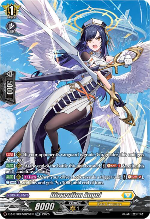 Dissection Angel (SR) - DZ-BT09: Super Brave Detonation - Cardfight Vanguard - TCGplayer.com