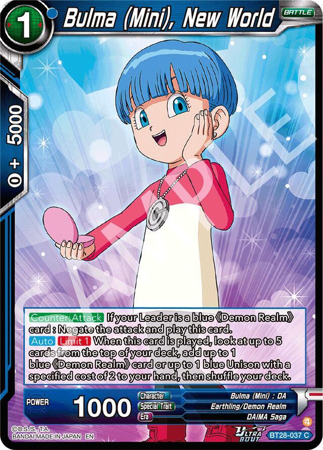 Bulma (Mini), New World - Prismatic Clash - Dragon Ball Super: Masters ...