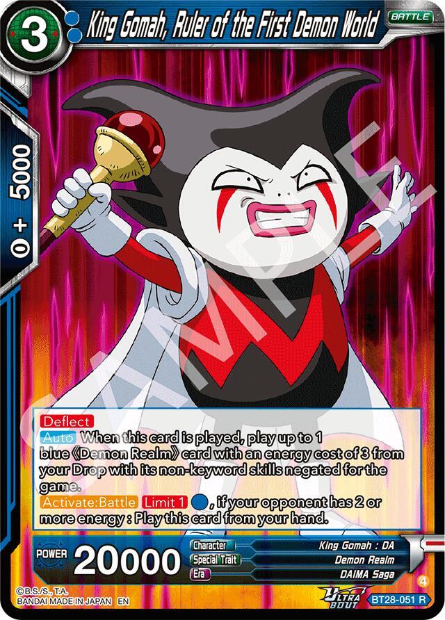King Gomah, Ruler of the First Demon World - Prismatic Clash - Dragon ...