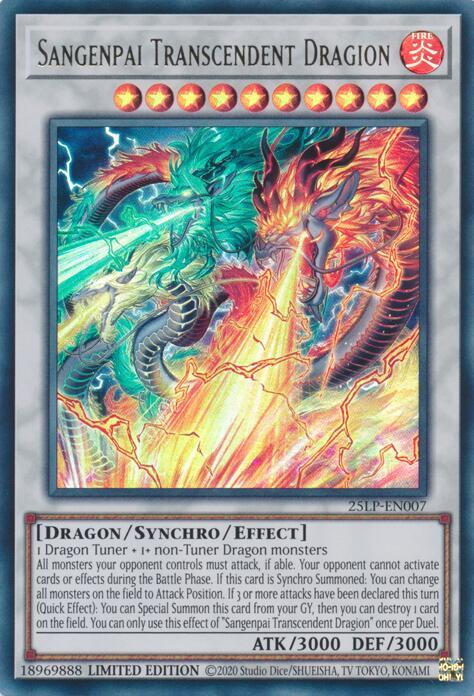 Sangenpai Transcendent Dragion - Limited Pack World Championship 2025 - YuGiOh - TCGplayer.com