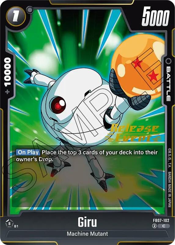 Giru - Wish For Shenron Release Event Cards - Dragon Ball Super: Fusion ...