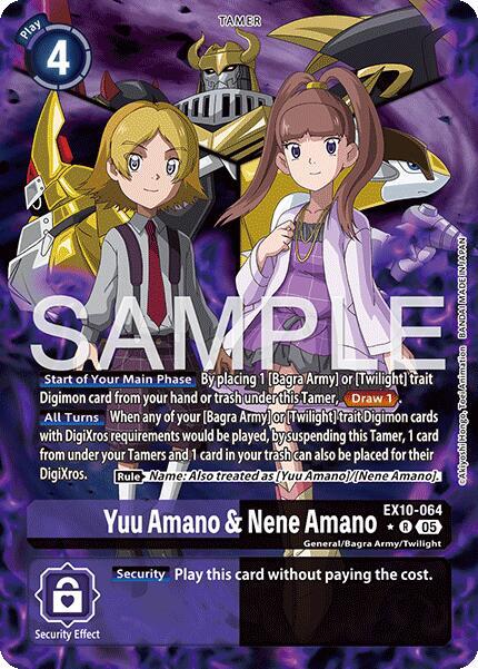 Yuu Amano & Nene Amano (Alternate Art) - Sinister Order - Digimon Card Game - TCGplayer.com