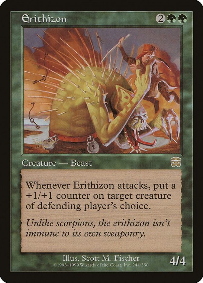 Extravagant Spirit - Mercadian Masques - Magic: The Gathering