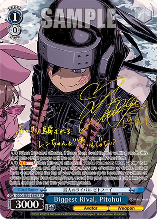 Biggest Rival, Pitohui (SP) - SAO Alternative–Gun Gale Online–2 Premium ...