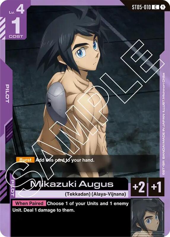 Mikazuki Augus - Starter Deck 05: Iron Bloom - Gundam Card Game - TCGplayer.com