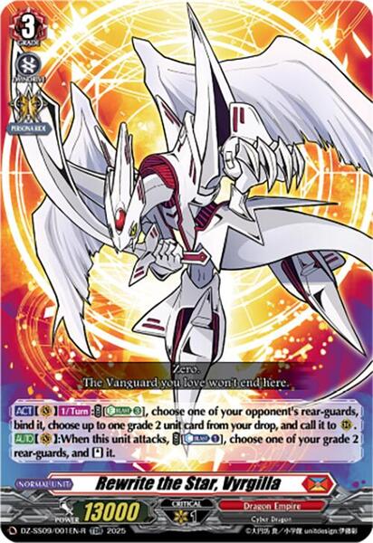 Rewrite the Star, Vyrgilla (TDR) - DZ-SS09: Zero Tendo Start Deck - Cardfight Vanguard ...