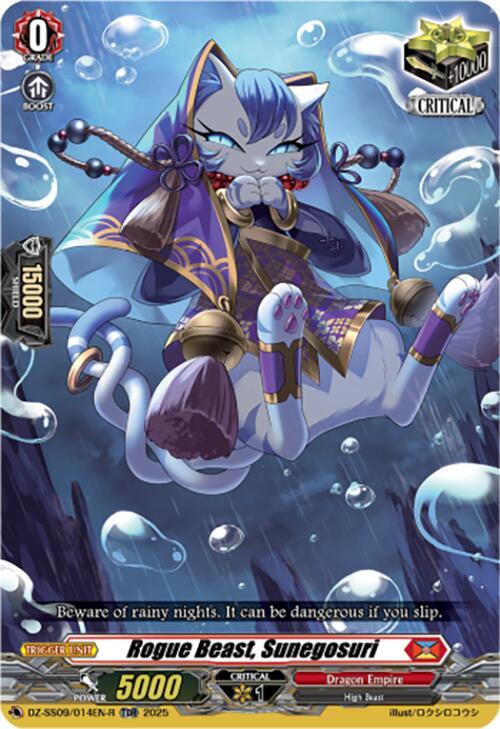 Rogue Beast, Sunegosuri (TDR) - DZ-SS09: Zero Tendo Start Deck ...
