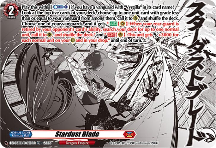 Stardust Blade (TDR) - DZ-SS09: Zero Tendo Start Deck - Cardfight ...