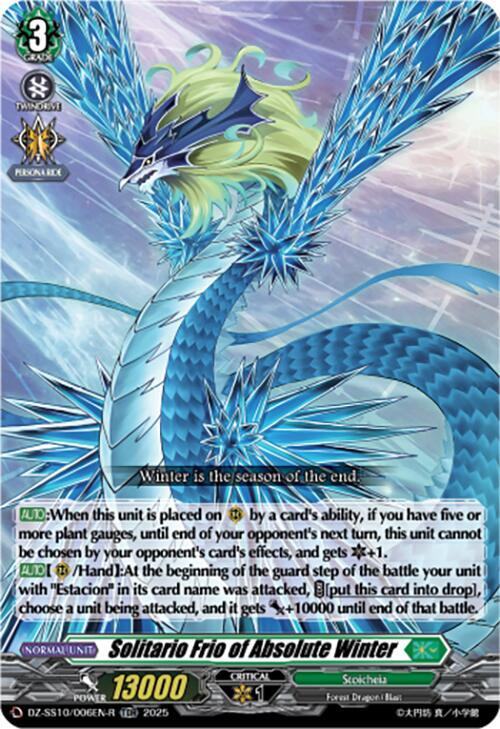 Solitario Frio of Absolute Winter (TDR) - DZ-SS10: Shiki Otei Start Deck - Cardfight Vanguard ...