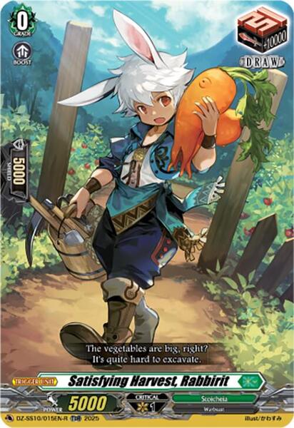 Satisfying Harvest, Rabbirit (TDR) - DZ-SS10: Shiki Otei Start Deck - Cardfight Vanguard ...