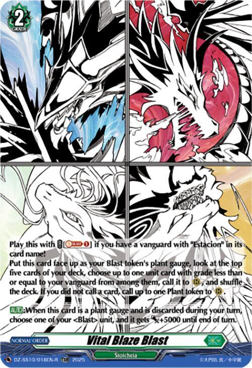 Vital Blaze Blast (TDR) - DZ-SS10: Shiki Otei Start Deck - Cardfight Vanguard - TCGplayer.com