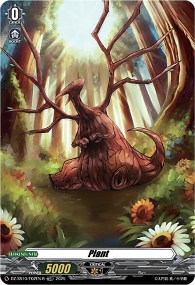 Plant (TDR) - DZ-SS10: Shiki Otei Start Deck - Cardfight Vanguard - TCGplayer.com