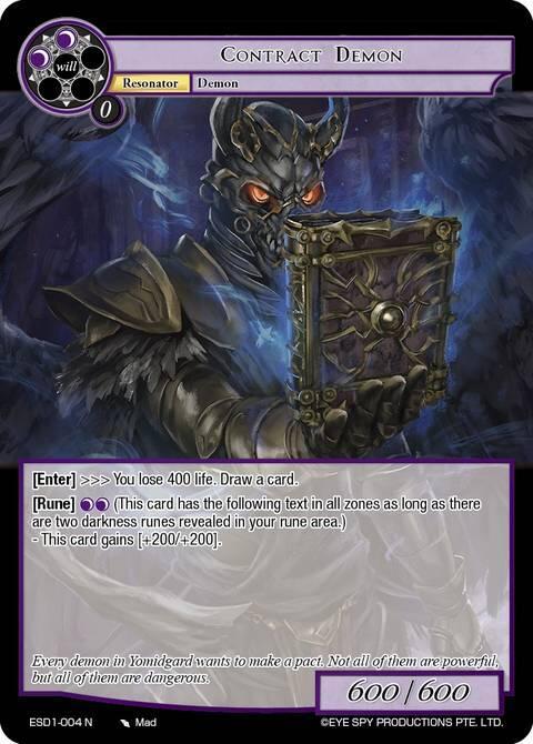 Contract Demon - Evil Cluster Starter Deck 1: Valgott - Force of Will ...