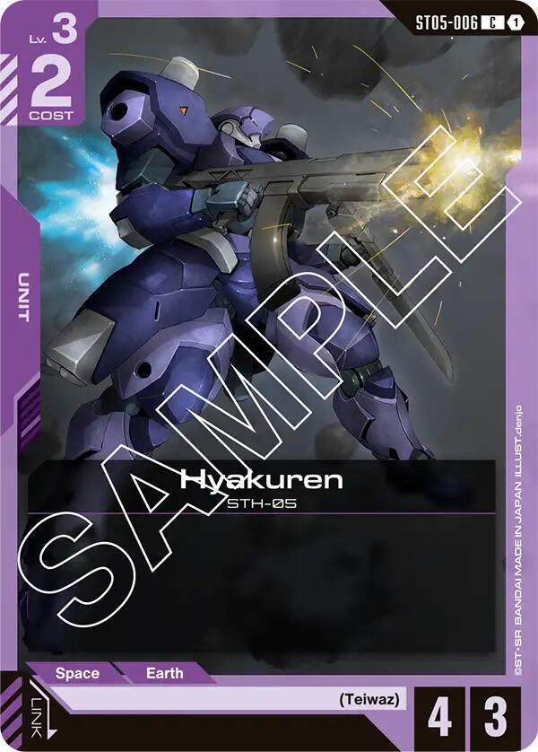 Hyakuren - Starter Deck 05: Iron Bloom - Gundam Card Game - TCGplayer.com