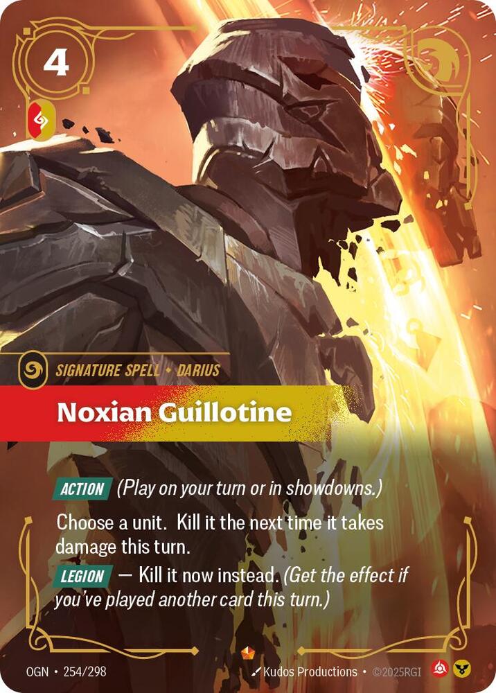Noxian Guillotine - Origins - Riftbound: League of Legends Trading Card ...