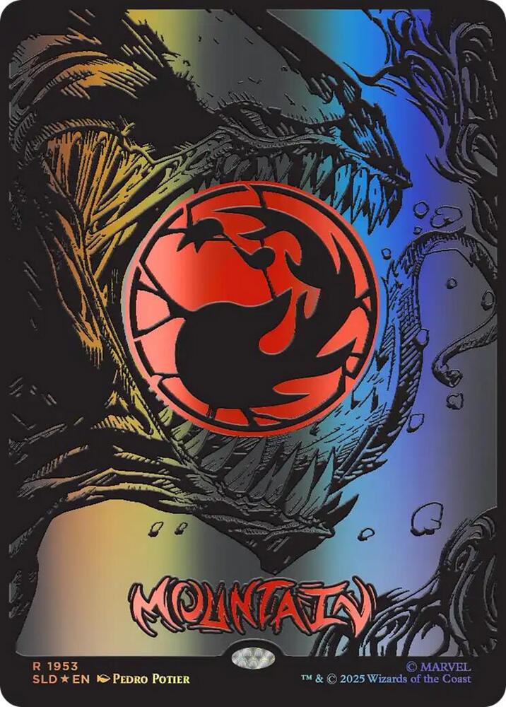 Mountain (1953) (Raised Foil) - Secret Lair Drop Series - Magic: The ...