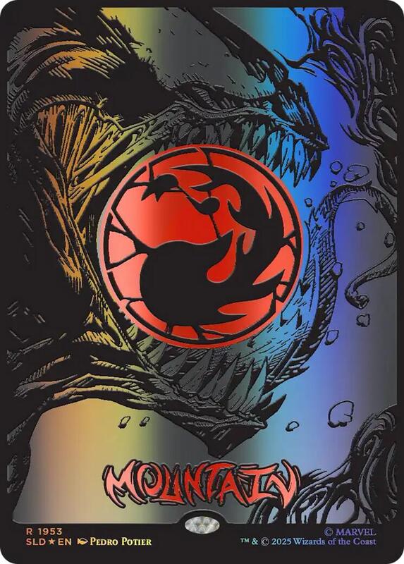 Mountain (1953) (Raised Foil) - Secret Lair Drop Series - Magic: The ...