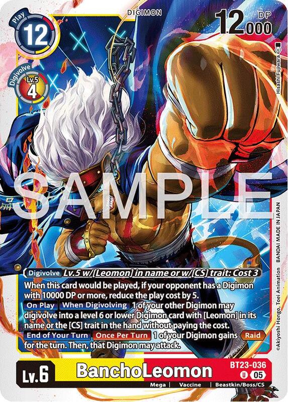 BanchoLeomon - Hackers' Slumber - Digimon Card Game - TCGplayer.com