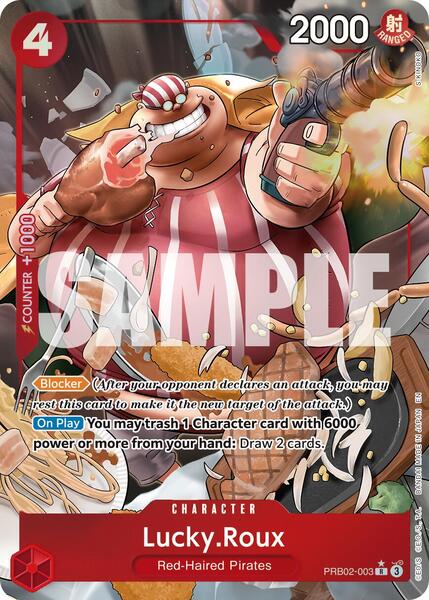 Lucky.Roux (Alternate Art) - Premium Booster -The Best- Vol. 2 - One ...