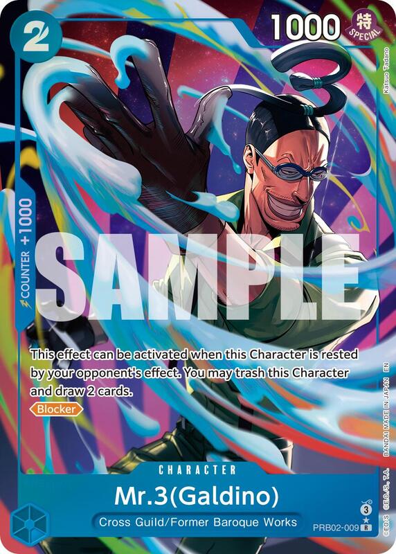 Mr.3(Galdino) - PRB02-009 (Alternate Art) - Premium Booster -The Best ...
