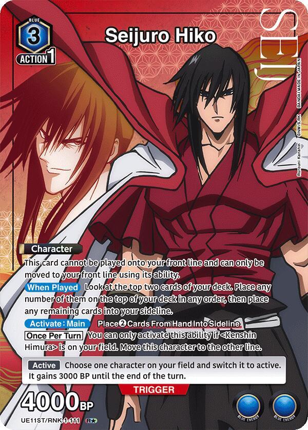 Seijuro Hiko (R*) - UE11ST: Rurouni Kenshin Starter Deck - Union Arena ...