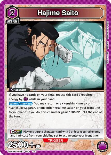 Hajime Saito (038) - UE11BT: Rurouni Kenshin - Union Arena - TCGplayer.com