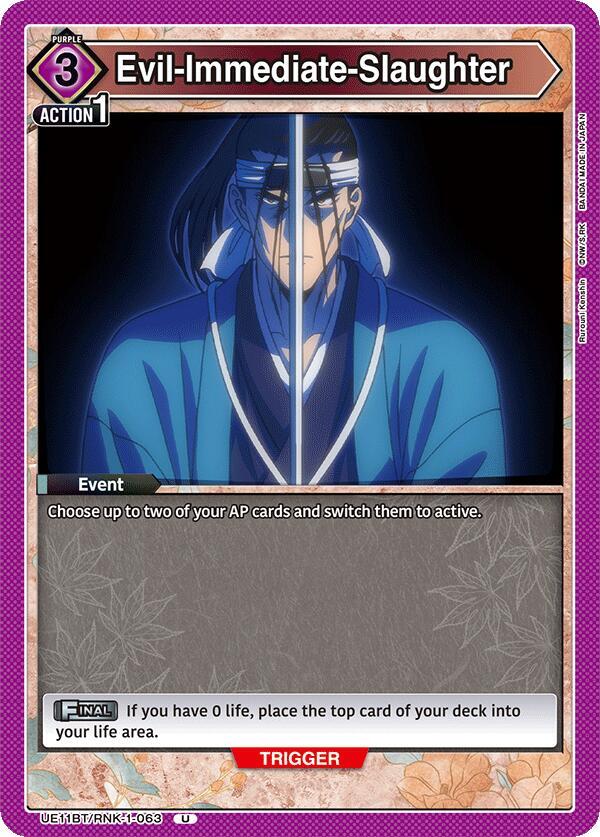 Evil-Immediate-Slaughter - UE11BT: Rurouni Kenshin - Union Arena ...