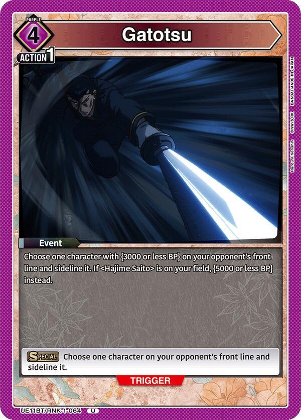 Gatotsu - UE11BT: Rurouni Kenshin - Union Arena - TCGplayer.com