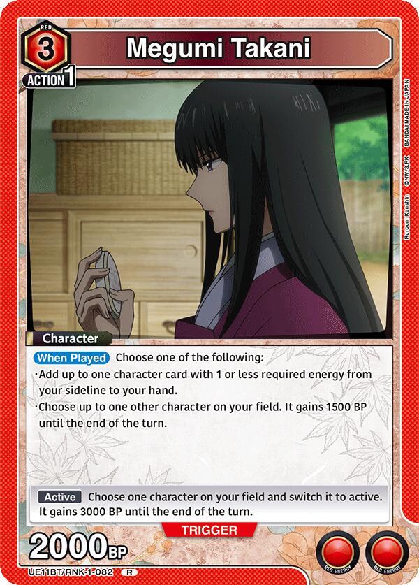 Megumi Takani (082) - UE11BT: Rurouni Kenshin - Union Arena - TCGplayer.com