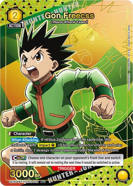 Gon Freecss (015) (R*) - UEX04BT: HUNTER X HUNTER Vol.2 - Union Arena ...