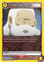 White Goreinu - UEX04BT: HUNTER X HUNTER Vol.2 - Union Arena ...