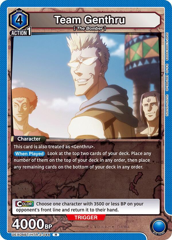 Team Genthru - UEX04BT: HUNTER X HUNTER Vol.2 - Union Arena - TCGplayer.com