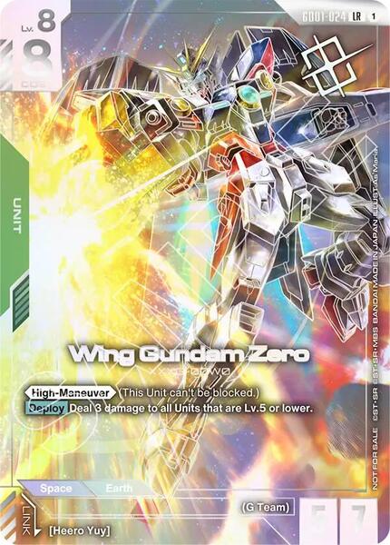 Wing Gundam Zero (Championship Winner Card 01) - Gundam Promotional ...