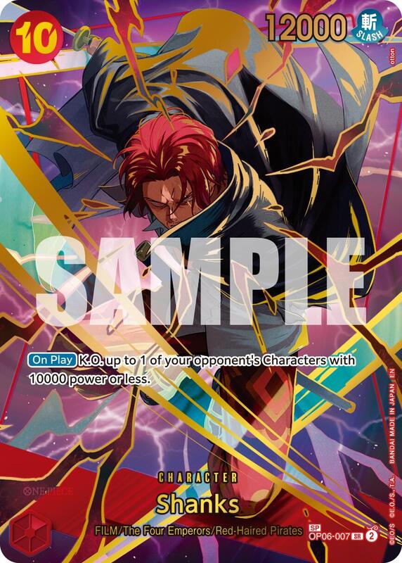 Shanks (SP) - Premium Booster -The Best- Vol. 2 - One Piece Card Game ...