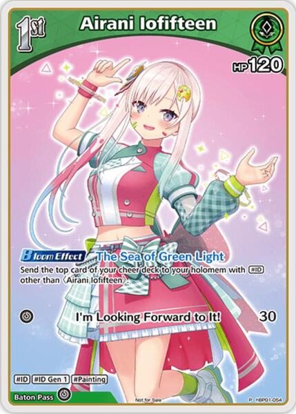 Airani Iofifteen (P) (hBP01-054) - hololive OFFICIAL CARD GAME Promos - hololive OFFICIAL CARD ...