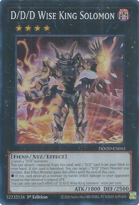 D/D/D/D Dimensional King Arc Crisis - Doom of Dimensions - YuGiOh ...