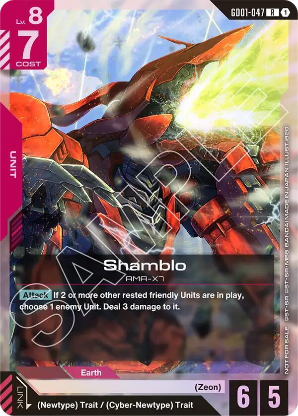 Shamblo (Championship Participation Pack 01) - Gundam Promotional Cards ...