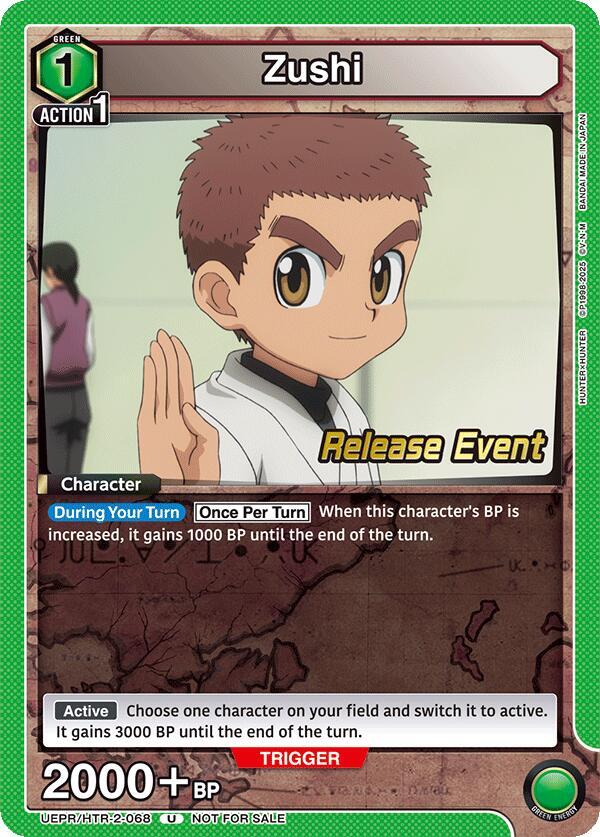 Zushi - UEX04BT: HUNTER X HUNTER Vol.2 Release Event Cards - Union ...