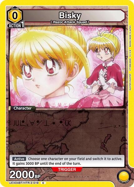 Bisky (019) (Box Topper Foil) - UEX04BT: HUNTER X HUNTER Vol.2 - Union Arena - TCGplayer.com