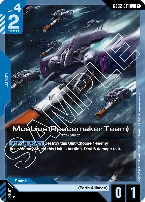 Moebius (Peacemaker Team) - Dual Impact - Gundam Card Game - TCGplayer.com
