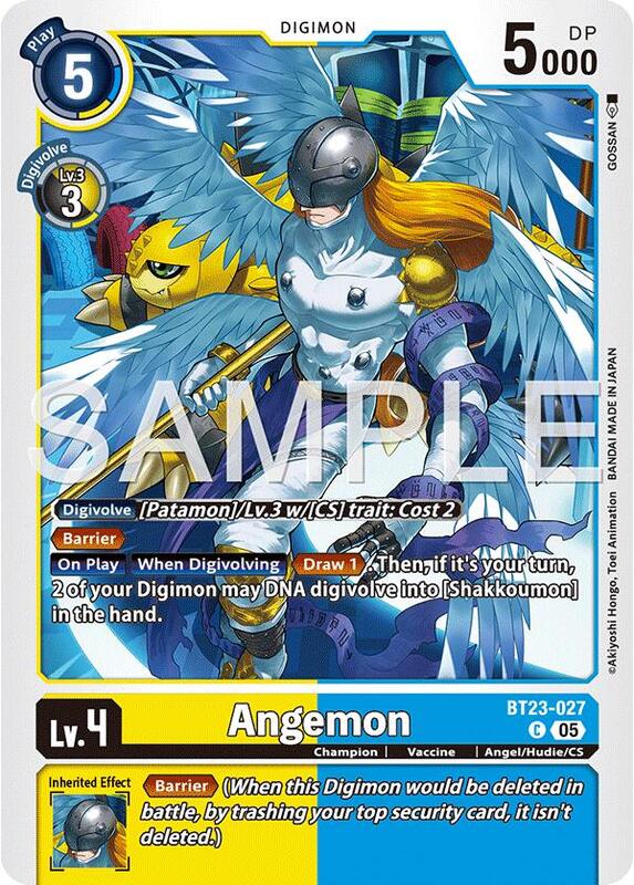 Angemon - Hackers' Slumber - Digimon Card Game - TCGplayer.com