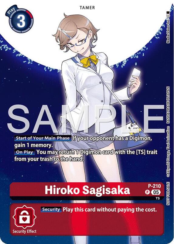 Hiroko Sagisaka (Hacker's Slumber Box Promotion Pack) - Digimon Promotion Cards - Digimon Card ...