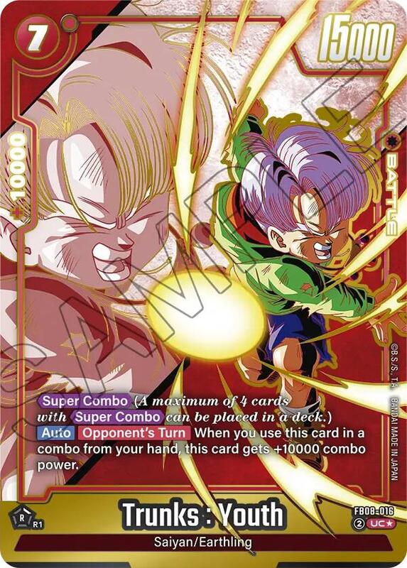 Trunks : Youth - FB08-016 (Alternate Art) - Saiyan's Pride - Dragon Ball Super: Fusion World ...