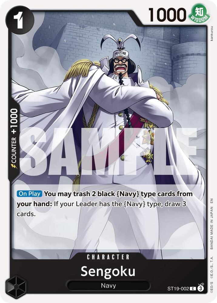 Sengoku - ST19-002 (Reprint) - Premium Booster -The Best- Vol. 2 - One ...